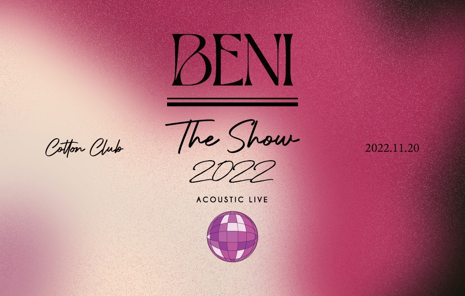 BENI OFFICIAL SITE
