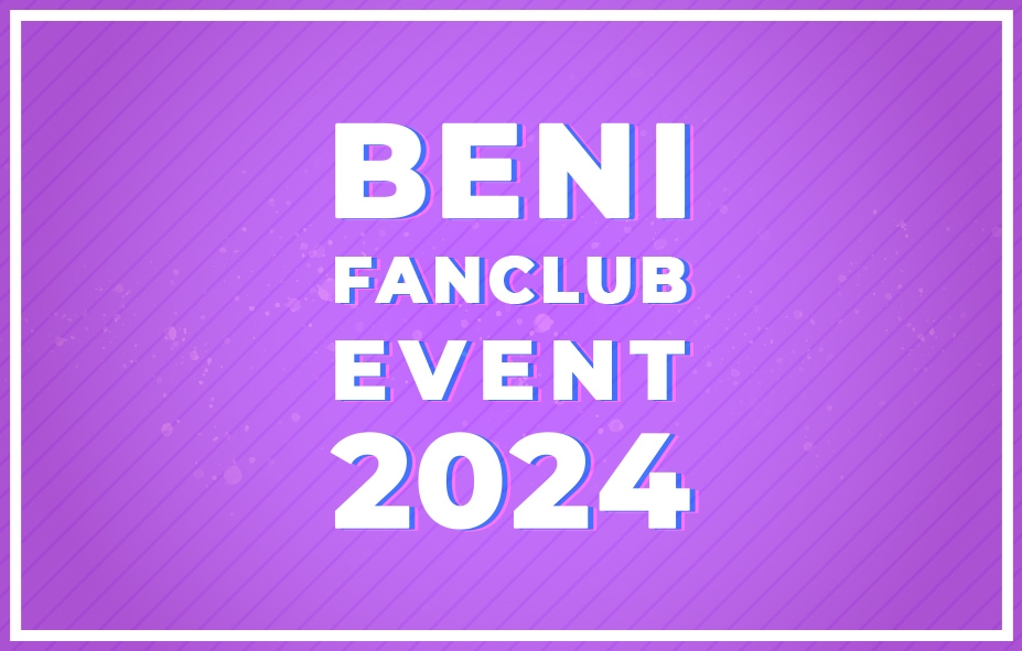 BENI OFFICIAL SITE